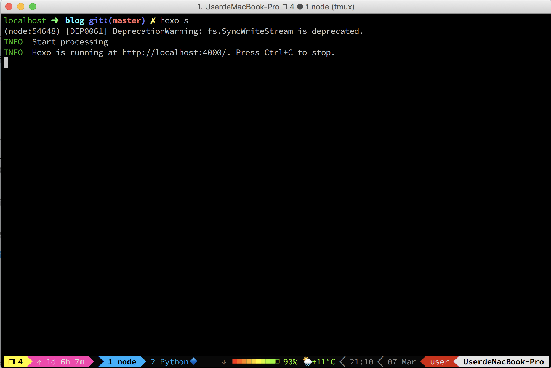 tmux安装及快捷键 | keychar